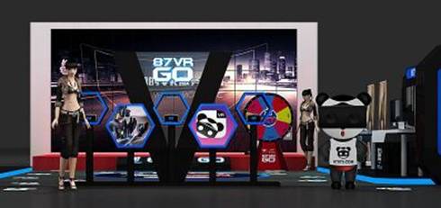 炫酷到尖叫，87VR GO给你不一样的VR体验_驱动中国