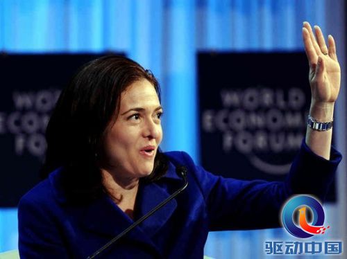 Facebook COO再出手 抛售价值2620万美元股票_业界_资讯中心_驱动中国