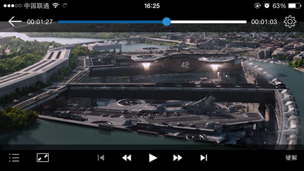 VidOn播放器新版上线 酷炫共享播放体验 _ 驱动中国