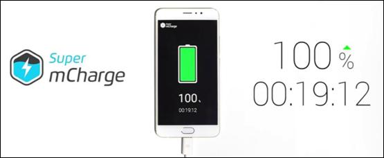 20分钟充满！魅族MWC 2017发55W快充黑科技_驱动中国