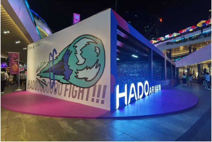 当AR与运动结合，HADO展现出无法抵抗的究极魅力_驱动中国