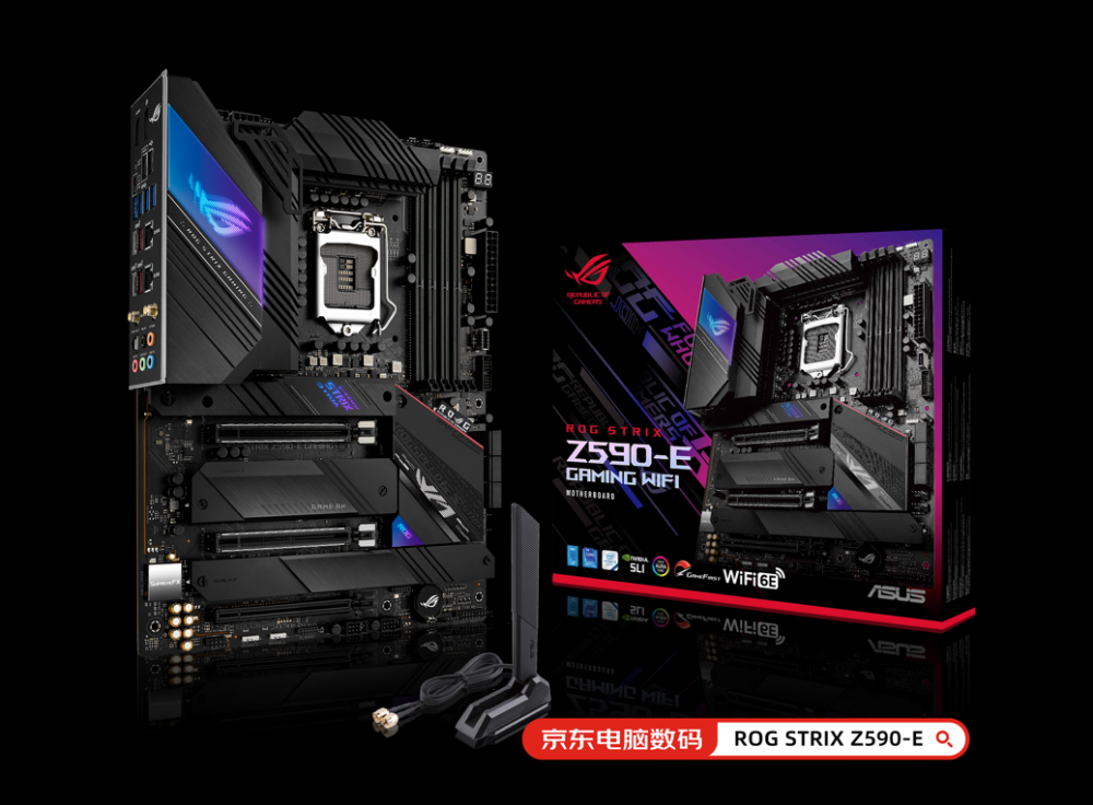 年前攒机正当时 首选华硕Z590主板_驱动中国