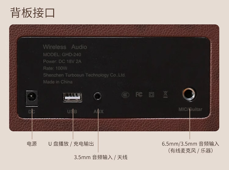 家庭聚会新宠！ALATS GHD-200音响，打造家庭KTV优质体验！_驱动中国