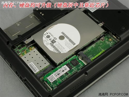 Netbook+Tablet=?技嘉M912超详细评测 _ 驱动中国