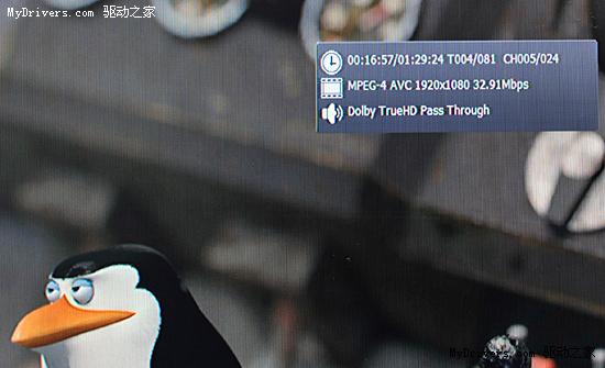 Intel实现TrueHD/DTS-HD MA源码输出_驱动中国