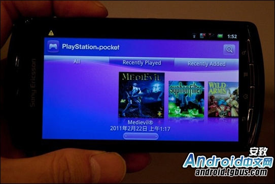 索爱Xperia Play畅玩PS游戏 PS Pocket试用中 _ 驱动中国