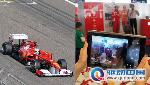 Acer宏碁助力法拉利F1赛场夺得三甲_业界_资讯中心_驱动中国